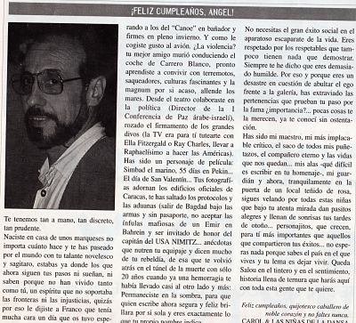 Ángel Amar – Memorias de una Corista